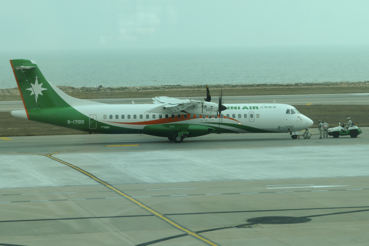 Airport Review: Kinmen (KNH), Taiwan - Flyctory.com