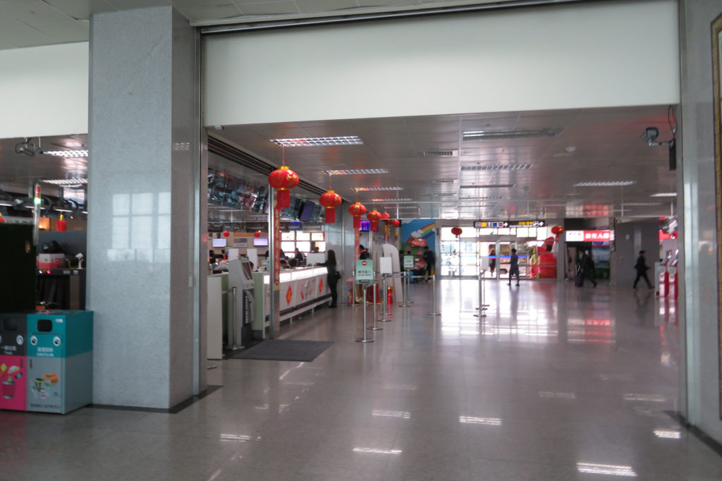 Airport Review: Kinmen (KNH), Taiwan - Flyctory.com