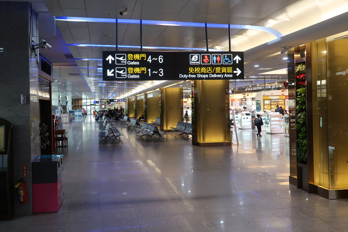 Airport Review: Kinmen (KNH), Taiwan - Flyctory.com