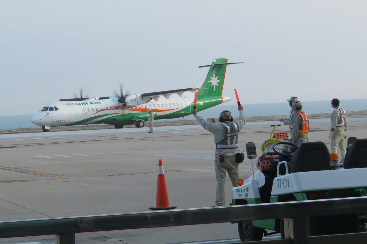 Airport Review: Kinmen (KNH), Taiwan - Flyctory.com