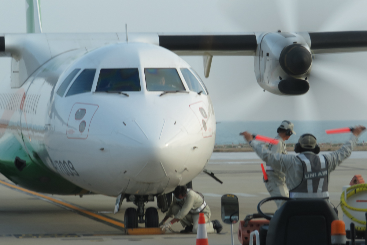 Airport Review: Kinmen (KNH), Taiwan - Flyctory.com